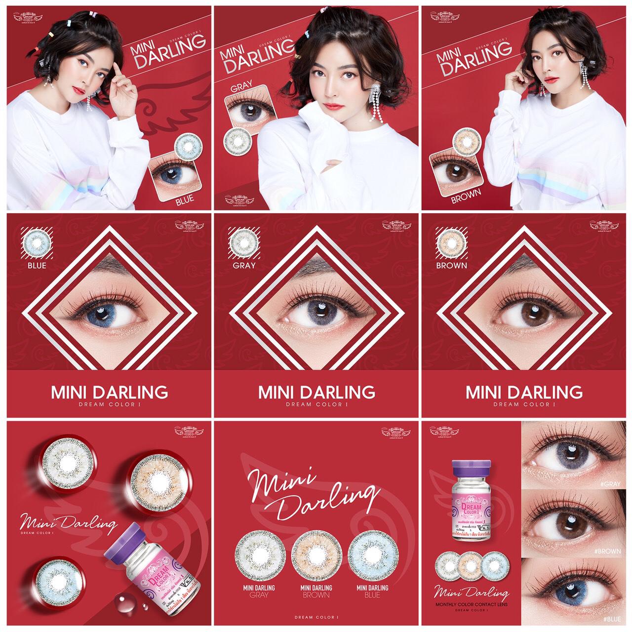 mini_delight - SoftlensMurahKu