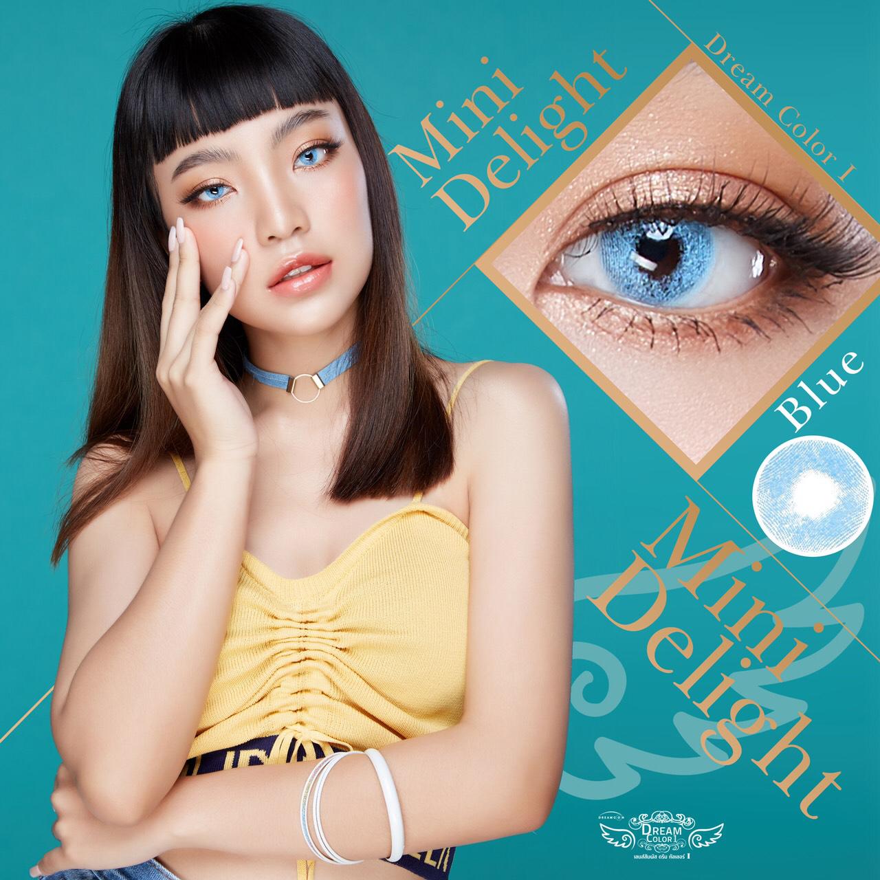 mini_delight - SoftlensMurahKu