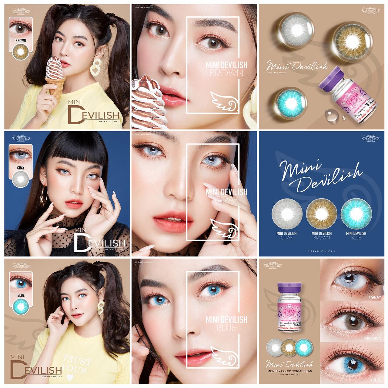 mini_delight - SoftlensMurahKu